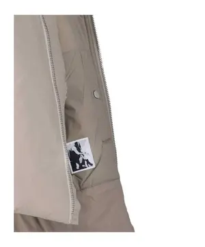 Rick Owens Convertible Cropped Jacket - Nude