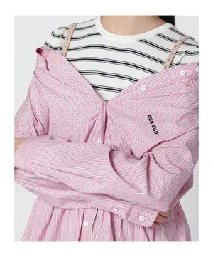 Miu Miu Striped Cotton Shirtdress With Embroidered Logo - Pink