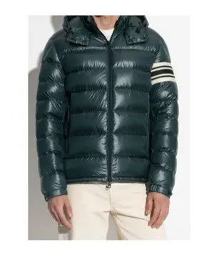 Moncler Landre Quilted Down Jacket