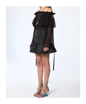 Nina Ricci Mini Peplum Skirt