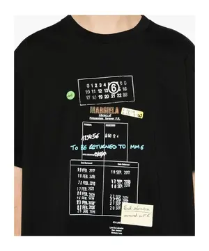 MAISON MARGIELA Library Stamp T-shirt