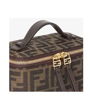 Fendi Ff Jacquard Mini Vanity Case - Brown