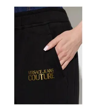 Versace Logo Wide-leg Joggers