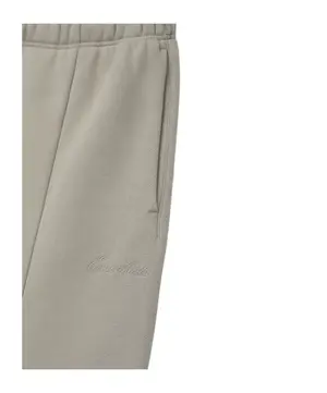 Fear Of God Relaxed Pants