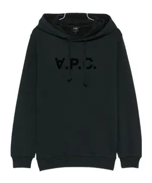 A.p.c. Drawstring Activewear For Men