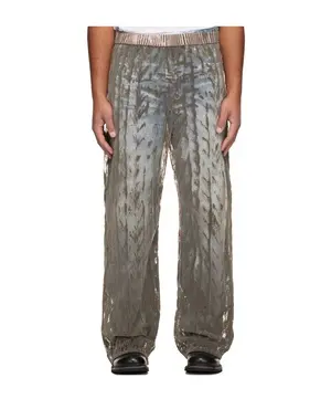 DIESEL® Cable-print Tulle Trousers
