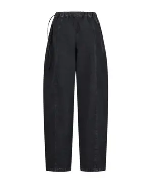 HAIKURE Angel Drawstring Twill Trousers