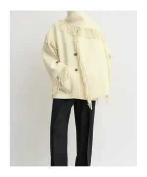 TOTEME High Neck Fringe Jacket