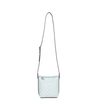 Gucci Gg Emblem Bucket Bag - White