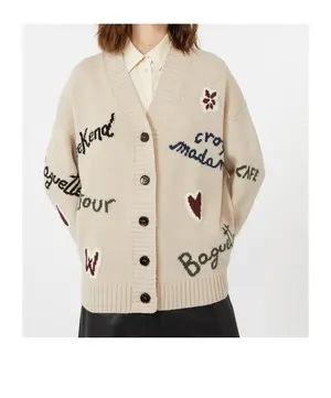 Max Mara Oversized Wool Knit Cardigan With Applique
