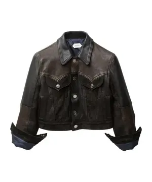 Versace Slim Fit Cropped Leather Blouson Jacket - Black