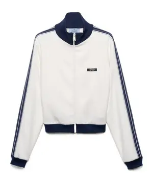 Prada Zip-up Fleece Jacket - Ivory
