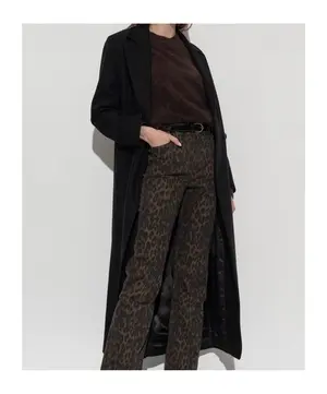 ALLSAINTS Nellie Long Coat