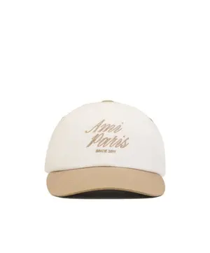 Ami Logo Baseball Cap - Taupe/off-white