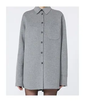 Sportmax Long-sleeved Button-up Shirt In Double-faced Wool - Medium Gray