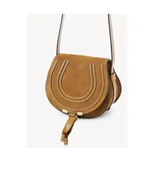 Chloé Marcie Small Saddle Crossbody Bag - Khaki