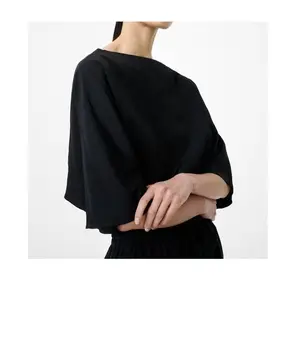 Studio Nicholson Bascom Top