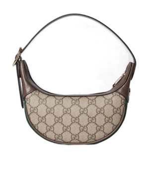 Gucci Ophidia Small Shoulder Bag With Double G - Nude