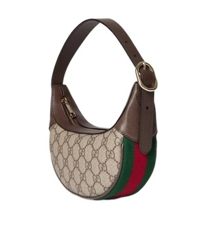 Gucci Ophidia Small Shoulder Bag With Double G - Nude