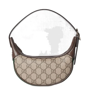 Gucci Ophidia Small Shoulder Bag With Double G - Nude