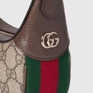 Gucci Ophidia Small Shoulder Bag With Double G - Nude