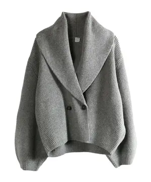 Women's Double Breasted Cardigans