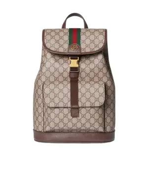 Gucci Small Ophidia Backpack - Nude