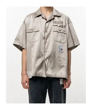 Mihara Yasuhiro Bowling Shirt - Beige