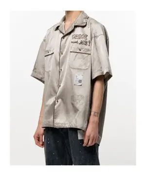 Mihara Yasuhiro Bowling Shirt - Beige