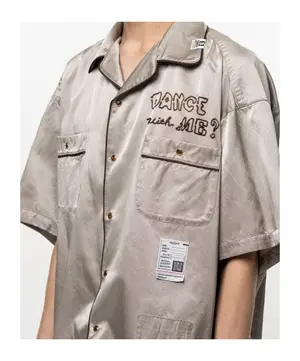 Mihara Yasuhiro Bowling Shirt - Beige