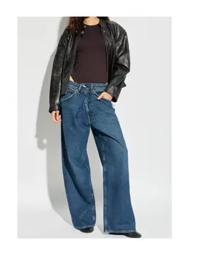 STAND STUDIO Alita Zip-up Leather Jacket