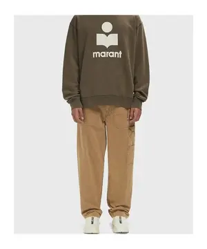 Isabel Marant Étoile Tobias Belted Loose-fit Trousers