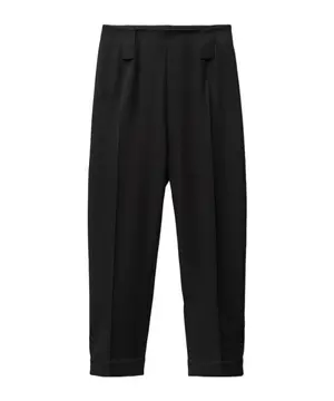 Versace Button Detail Trousers