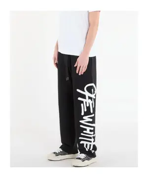 Off-White Logo-print Track Pants