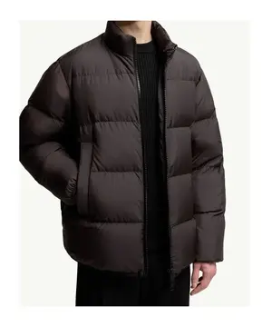 Moncler Erterle Zip-up Puffer Jacket - Brown