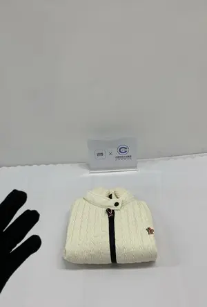 Moncler Quilted Zip-up Knitted Sweater