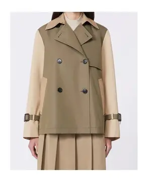 Max Mara Double-breasted Jacket