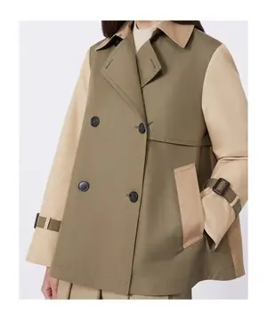 Max Mara Double-breasted Jacket