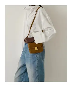 Soeur Bell Flap Shoulder Bag - Brown