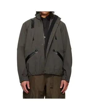 Sacai Windproof Short Jacket - Khaki