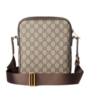 Gucci Ophidia Small Sling Bag - Nude