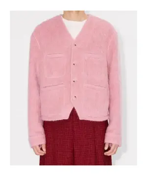 Kenzo Hairy Wool Alpaca And Mohair Collarless Jacket