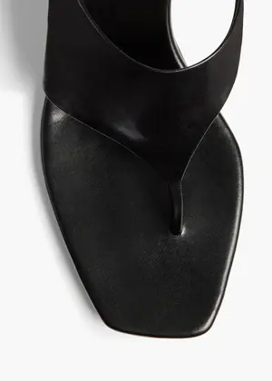 Khaite Marlow Mule Wedge Sandals - Black