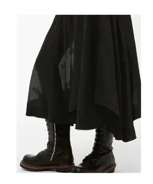 Our Legacy Embroidered Panel Skirt