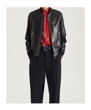 Givenchy Zip-up Leather Bomber Jacket