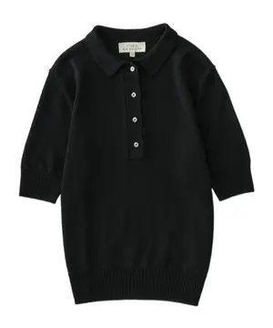 Studio Nicholson Short-sleeve Knit Polo Top