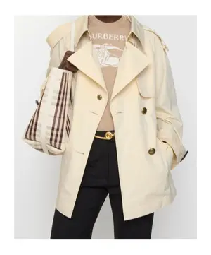 Burberry Fitzrovia Double-breasted Trench Coat