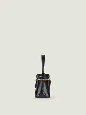 Givenchy Antigona Vanity Shoulder Bag - Black