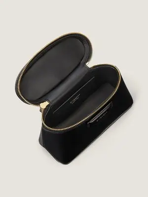 Givenchy Antigona Vanity Shoulder Bag - Black