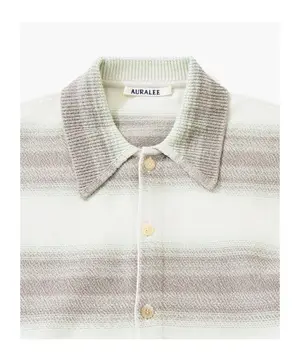 Auralee Striped Shirt - White